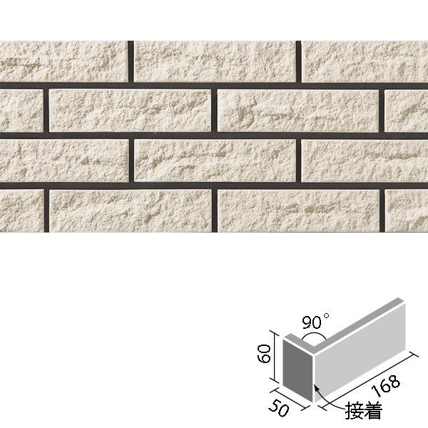 テッセラ面の豊かな陰影感と煌きある表情が、気品に溢れた壁面をつくり出します。