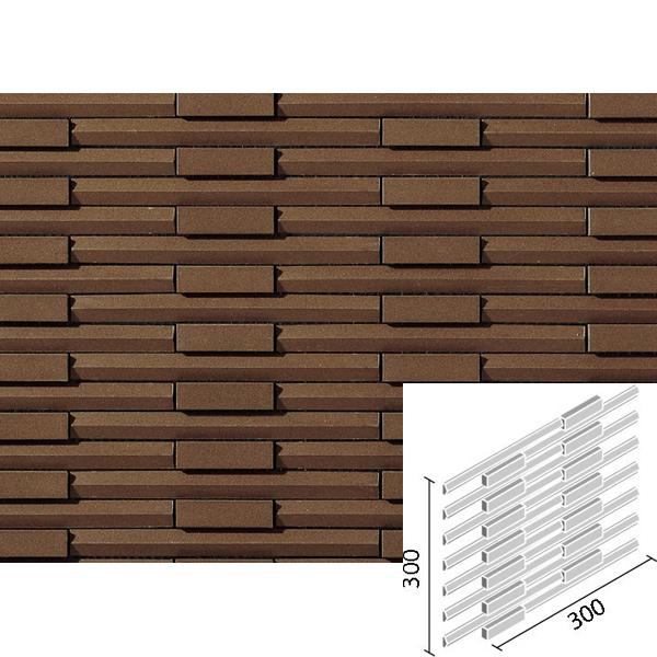 タイルピースが織り成す「光」と「影」のハーモニー。タイルならではの壁面を奏でます。