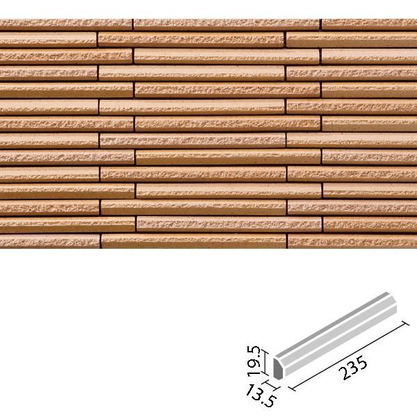 テーパーを取った割肌が織り成す、他にはない陰影感が大変印象的な外装壁タイルです。