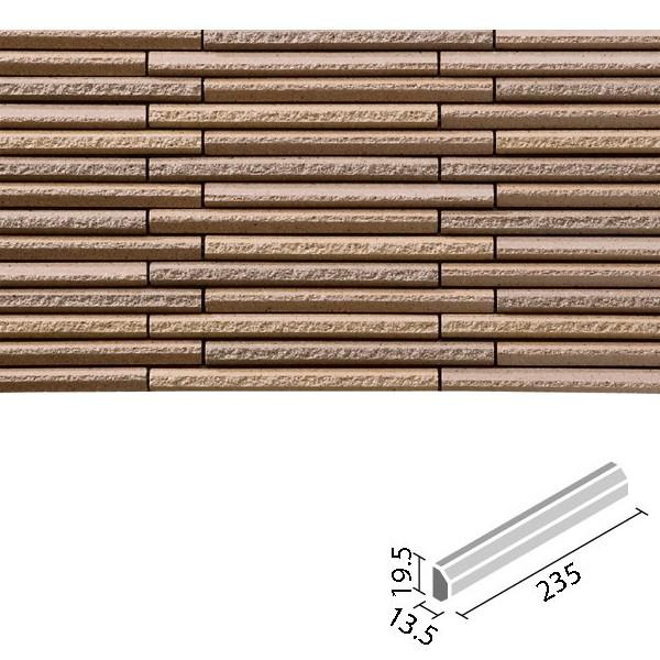 テーパーを取った割肌が織り成す、他にはない陰影感が大変印象的な外装壁タイルです。