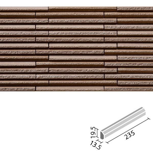 テーパーを取った割肌が織り成す、他にはない陰影感が大変印象的な外装壁タイルです。