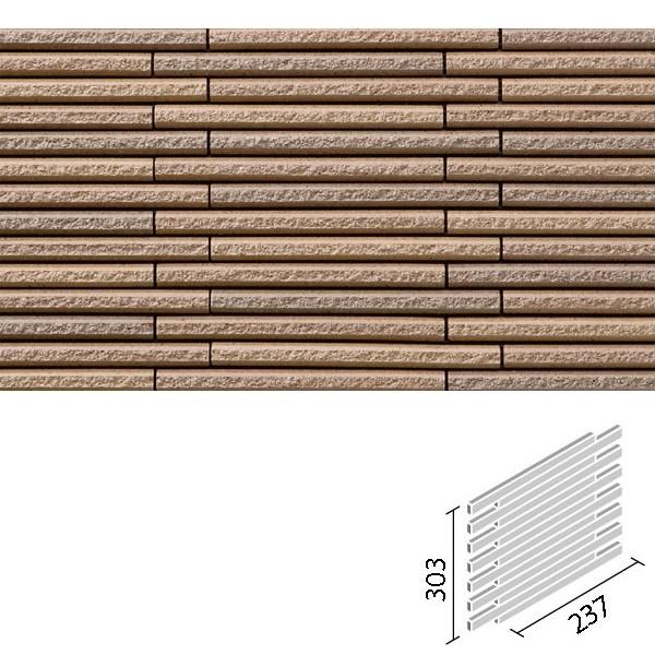 テーパーを取った割肌が織り成す、他にはない陰影感が大変印象的な外装壁タイルです。