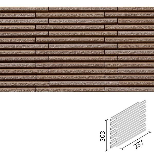 テーパーを取った割肌が織り成す、他にはない陰影感が大変印象的な外装壁タイルです。