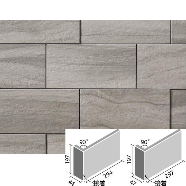 多彩な石種をモチーフに13色をラインアップ。さまざまな空間を表情豊かな壁面で彩ります。