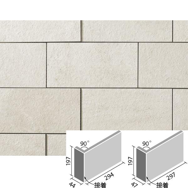 多彩な石種をモチーフに13色をラインアップ。さまざまな空間を表情豊かな壁面で彩ります。