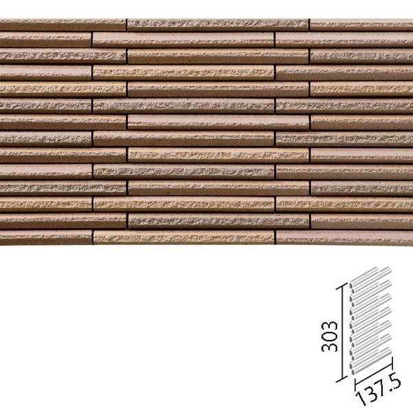 テーパーを取った割肌が織り成す、他にはない陰影感が大変印象的な外装壁タイルです。