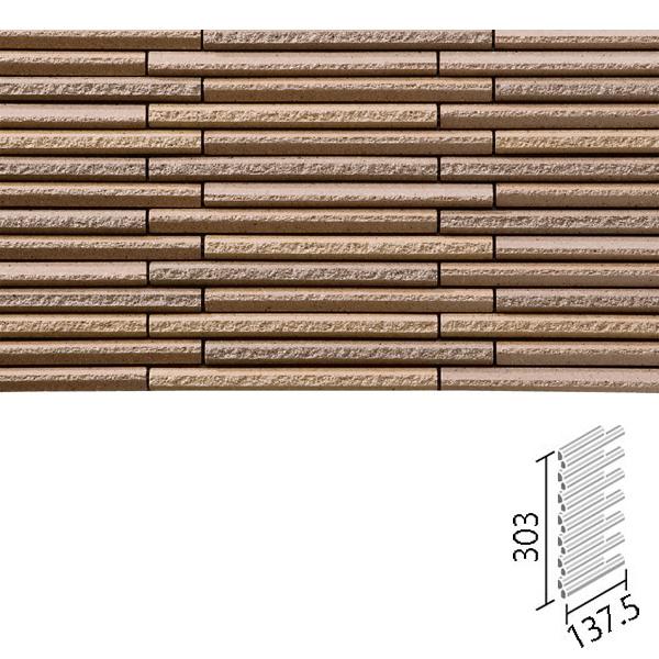 テーパーを取った割肌が織り成す、他にはない陰影感が大変印象的な外装壁タイルです。