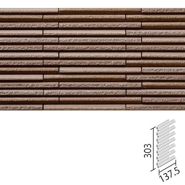 テーパーを取った割肌が織り成す、他にはない陰影感が大変印象的な外装壁タイルです。