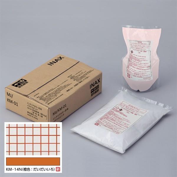 今までの目地材より発色がよく、かつ色あせやムラが発生しにくい新しいカラー目地材です。目地での印象がお菊変わるインテリアモザイクやガラスモザイクにお薦めです。