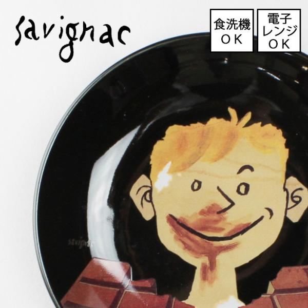 ■サイズ：直径17×H2.3cm■生産地：日本■素材・成分：磁器■パッケージ：個別箱※電子レンジ・食洗機　使用OK------------------------------------------------------------オード...