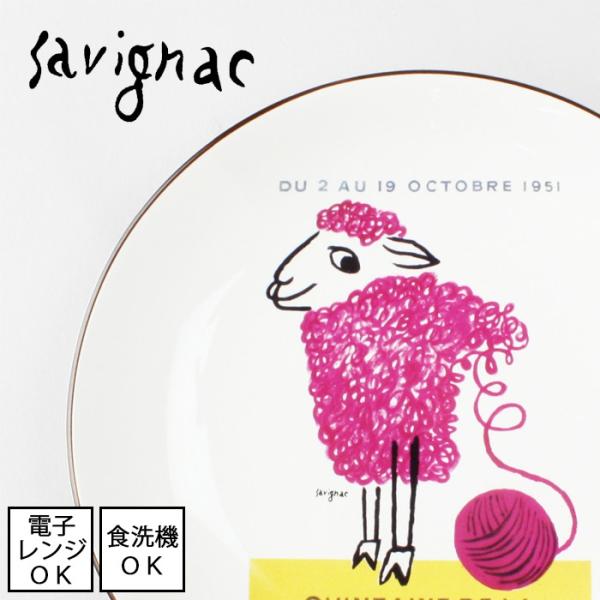 ■サイズ：直径17×H2.3cm■生産地：日本■素材・成分：磁器■パッケージ：個別箱※電子レンジ・食洗機　使用OK------------------------------------------------------------オード...