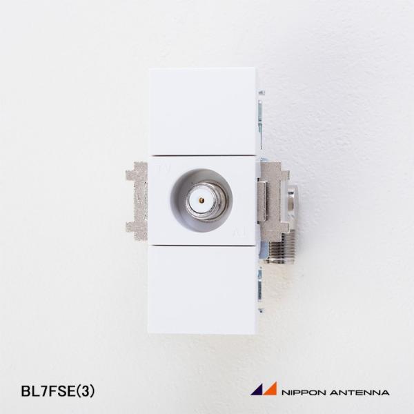 ※こちらの商品は長期在庫品（商品本体は未使用品状態であるが、時間が経ち、箱の色あせ・汚れ・破れなどがあるもの）となります。・2GHz対応の1端子型テレビ端子です。・切換スイッチにより上り帯域のパス/カット切換可能。　　　　　　※在庫状況変動...