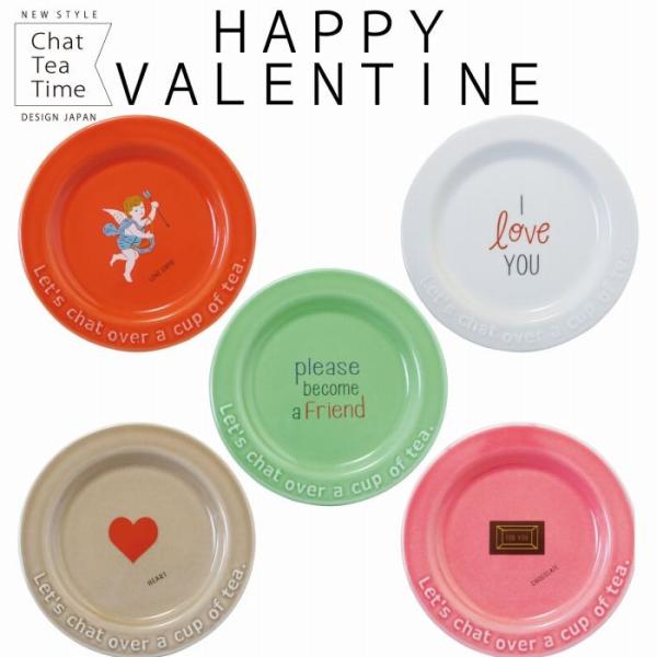 ■サイズ：Ф10.2×1.5cm■生産地：生地：中国、加工：日本■素材・成分：磁器■パッケージ：なし。クッションシート、又は運送用送り箱に入れてのお届けとなります。※商品に茶色の筋状の線が現れている場合がございますが、上絵付けの際付着するも...