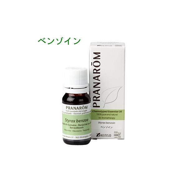 プラナロム ベンゾイン 10ml p-171 ※成分分析表付 ケモタイプ 精油 オーガニック アロマオイル エッセンシャルオイル PRANAROM 送料無料プラナロム PRANAROM 精油 ベンゾイン 【特徴】バニラを想わせる甘い香り。緊...