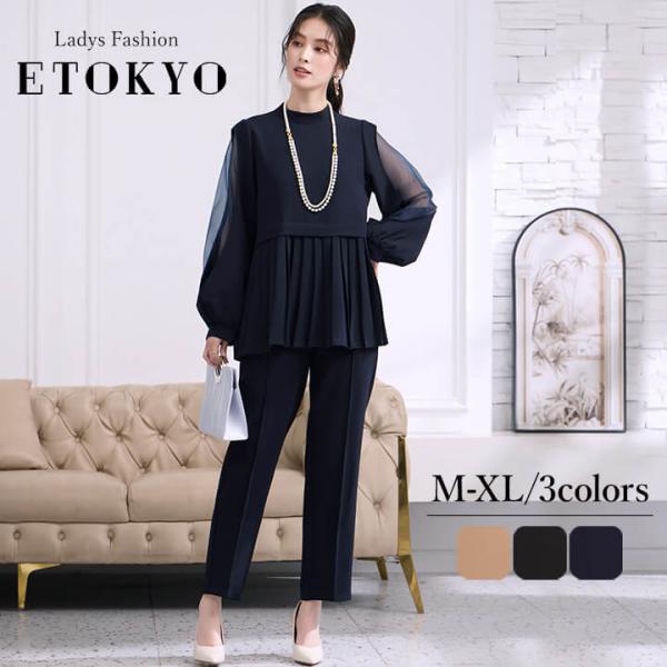 【発売日：2025年02月19日】シアースリーブのペプラムトップスとピンタックパンツのセットアップ。■サイズ(cm)・M:総丈(トップス)62 バスト94 袖丈49 肩幅36 総丈(パンツ)100 ウエスト70-80 ヒップ108 裾幅39...