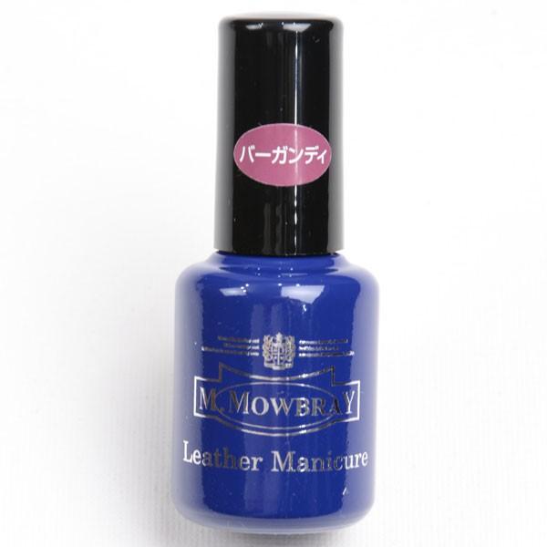 皮革専用の塗料です。全12色を展開し天然皮革（スムースレザー・一般的な表革）のシューズ、パンプス、鞄（カバン）、ハンドバッグ、ブーツ、財布（サイフ）、ベルト、靴のコバ等のキズの色合わせしながら塗装して補修します。簡単に補修できるレザー用塗料...