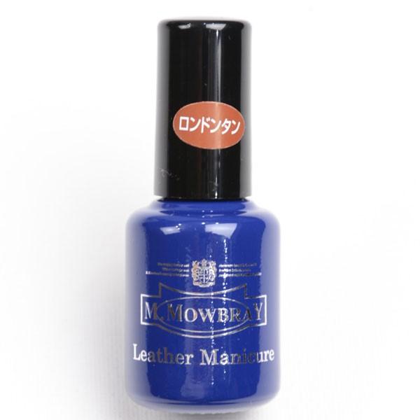 皮革専用の塗料です。全12色を展開し天然皮革（スムースレザー・一般的な表革）のシューズ、パンプス、鞄（カバン）、ハンドバッグ、ブーツ、財布（サイフ）、ベルト、靴のコバ等のキズの色合わせしながら塗装して補修します。簡単に補修できるレザー用塗料...