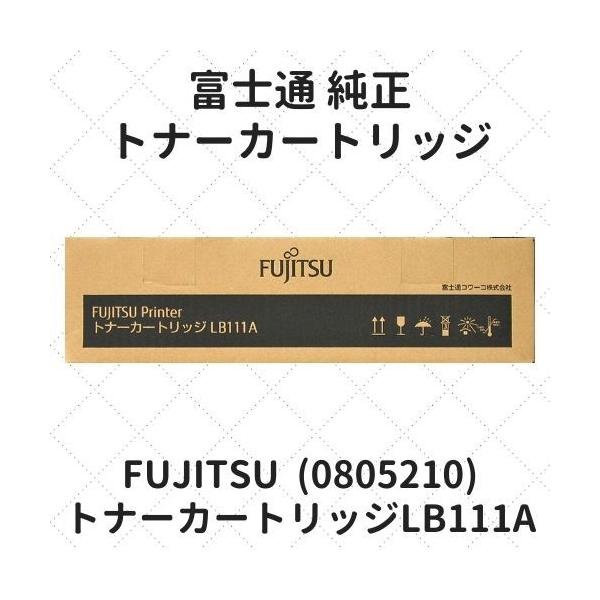 【対応機種】・XL-4340【商品情報】・富士通 / FUJITSU 純正品・トナーカートリッジLB111A (0805210) 3,000枚・約3,000枚