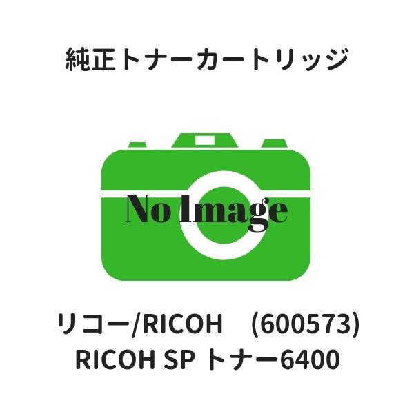 【対応機種】・RICOH SP 6410 / RICOH SP 6420 / RICOH SP 6430 / RICOH SP 6440 /　RICOH SP 6450・RICOH P 6000 / RICOH P 6000LE / RIC...