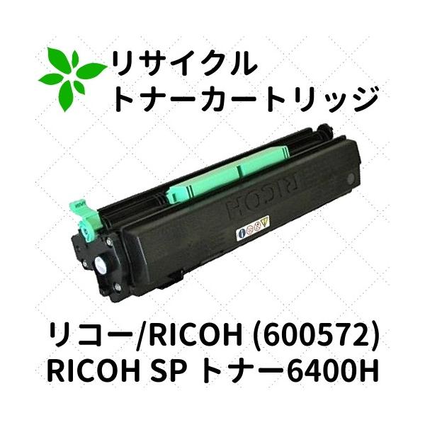 【対応機種】・RICOH SP 6410 / RICOH SP 6420 / RICOH SP 6430 / RICOH SP 6440 /　RICOH SP 6450【商品情報】・リコー / RICOH 用リサイクルトナー・RICOH S...