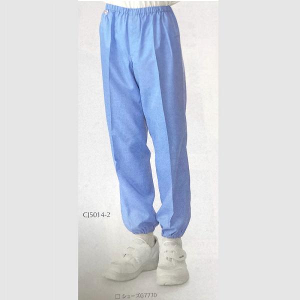 低発塵・導電糸入りのオーソドックスなクリーンウェアです。裾口はゴム仕様です。裏地無しの経済的なウェアです。異物混入対策に商品名　：クリーンパンツ（腰裏付き・ウエスト総ゴム）メーカー：ガードナー品番：CJ 5014-1（カラー：ホワイト）　　...