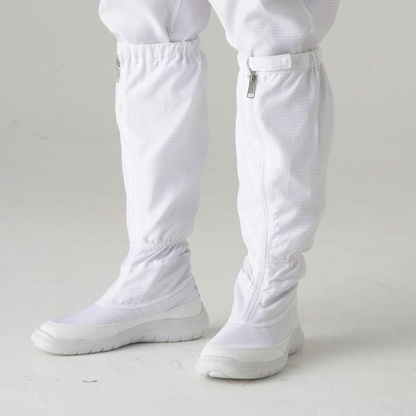 疲れにくい、ウレタンソールのクリーンルーム用シューズです。ソールつま先部に巻き上げ構造を採用し、着地や、蹴り出しがスムーズになります。安全靴タイプではありません。メーカー名：ガードナー品番   ：G7730足幅　 : 3Eソール：エーテル系...