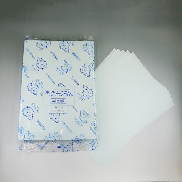 ＯＫクリーンＲＮ　A4サイズ 72g入数　　：2,500枚（250枚×10冊）メーカー：王子エフテックスカラー　：ブルー・クリーンルーム用の無塵紙です。・在庫ありの場合は即日出荷可能です。・お取り寄せの場合5〜7営業日程お時間いただきます。
