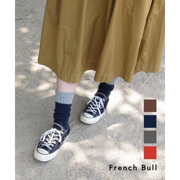 【実寸】F(フリー)(履口〜踵まで約30cm、踵〜つま先まで約21cm)【素材】表糸 ウール40%、アクリル40%、ナイロン9%、ポリエステル3%、裏糸 ポリエステル6%、ポリウレタン2%【重さ】両足 70g【生産国】Japan ウール混