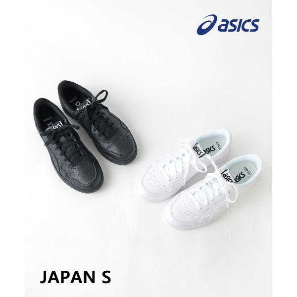 【実寸】23.0cm(23.0cm)、23.5cm(23.5cm)、24.0cm(24.0cm)、24.5cm(24.5cm)26.0cm(26.0cm)、26.5cm(26.5cm)、27.0cm(27.0cm)、27.5cm(27.5c...