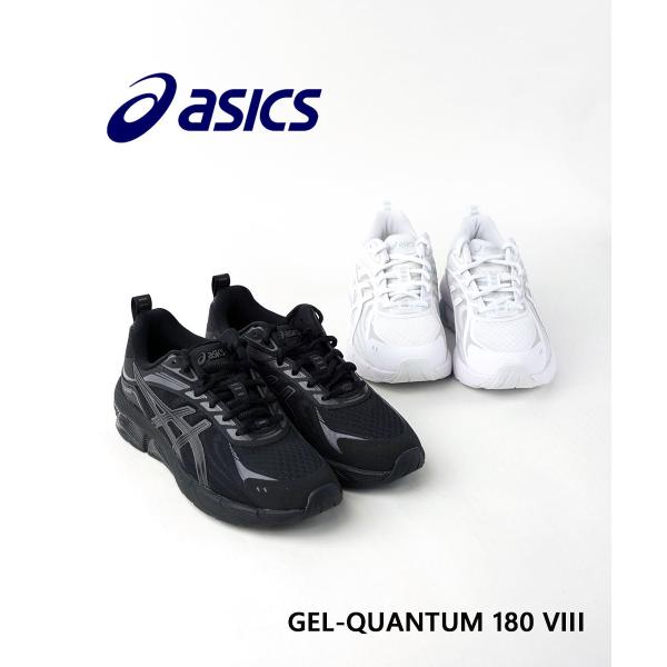 【実寸】23.0cm(23.0cm)、23.5cm(23.5cm)、24.0cm(24.0cm)、24.5cm(24.5cm)26.0cm(26.0cm)、26.5cm(26.5cm)、27.0cm(27.0cm)、27.5cm(27.5c...