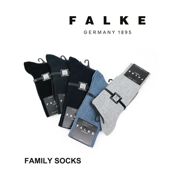 【実寸】39-42(26.5〜27cm)(履口〜踵まで26cm、踵〜つま先まで22cm)【素材】コットン92%、ナイロン7%、ポリウレタン1%【重さ】両足 60g【生産国】Turkey  靴下 ソックス くつ下 メンズ 長め ロング丈 ブラ...