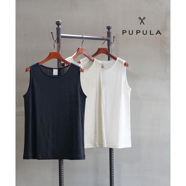 【実寸】38(M)(着丈66cm、胸囲102cm、肩幅35cm、アームホール50cm)【素材】リネン100%【重さ】120g【裏地】なし【生地の伸縮性】ややあり【生地の透け感】あり【生産国】Japan【着用モデル】身長：165cm洋服のサイ...