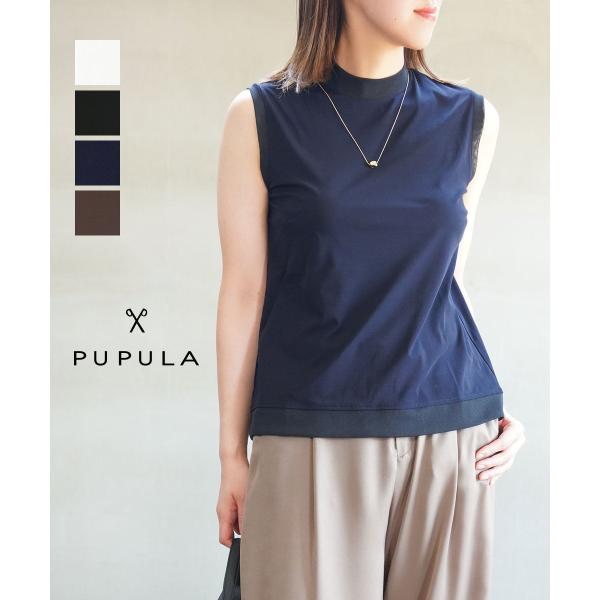 【実寸】38(M)(着丈58cm、胸囲88cm、肩幅37cm、アームホール41cm)【素材】コットン89%、ポリウレタン11%、別布：ナイロン100%【重さ】80g【裏地】なし【生地の伸縮性】あり【生地の透け感】あり【生産国】Japan【着...