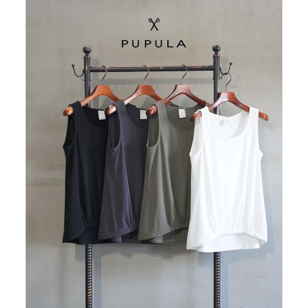 【実寸】38(M)(前着丈52cm、後着丈60cm、胸囲88cm、肩幅31cm、アームホール46cm)【素材】ポリエステル100%【重さ】130g【裏地】なし【生地の伸縮性】あり【生地の透け感】なし【生産国】Japan【着用モデル】身長：1...