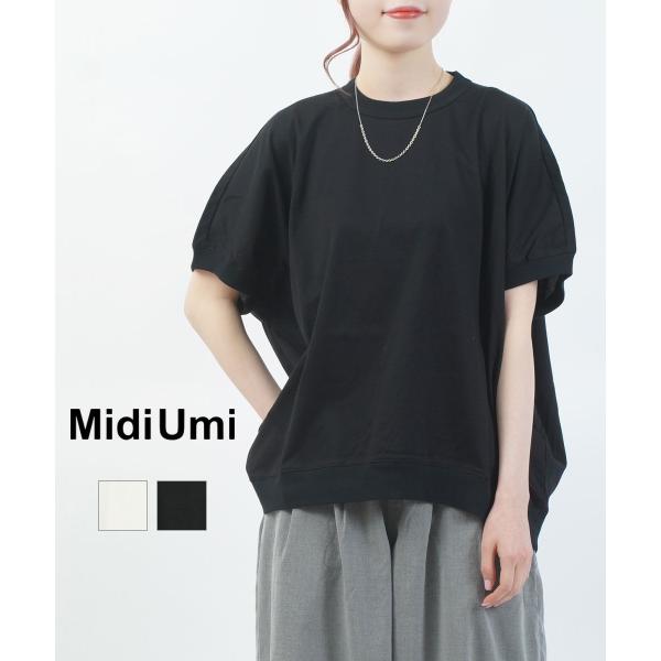 【実寸】F(フリー)(前着丈63cm、後着丈65cm、胸囲146cm、ゆき丈42cm、袖口38cm)※袖口はリブ仕様です。【素材】本体：綿100%、別地：綿100%【重さ】170g【裏地】なし【生地の伸縮性】あり【生地の透け感】白地はあり【...