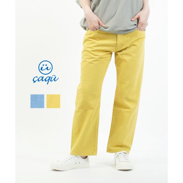 【実寸】0(S)(ウエスト74cm、ヒップ93cm、股上24.5cm、股下61.5cm、わたり幅25.5cm)1(M)(ウエスト75.5cm、ヒップ94cm、股上25cm、股下61.5cm、わたり幅26.5cm)2(L)(ウエスト80cm、...