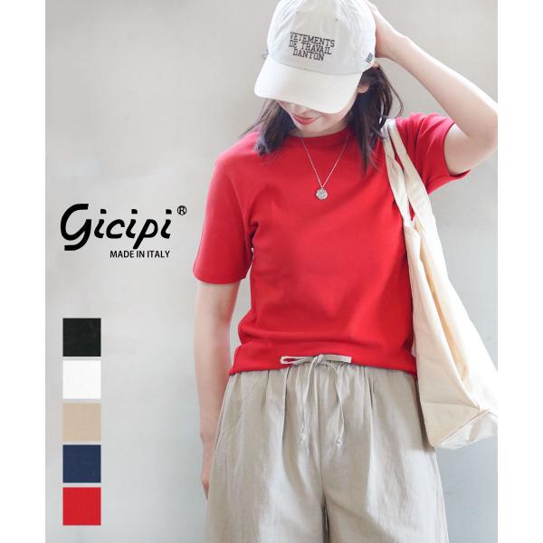 【実寸】2(M/L)(着丈61cm、胸囲86cm、肩幅35cm、アームホール46cm、袖丈20.5cm、袖口31cm)【素材】綿100%【重さ】160g【裏地】なし【生地の伸縮性】あり【生地の透け感】白地はややあり【生産国】Italy【着用...