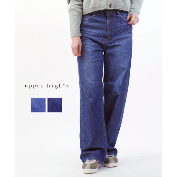 【実寸】22(XXS)(ウエスト65.5cm、ヒップ88cm、股上33cm、股下71cm、わたり幅29.5cm)23(XS)(ウエスト67cm、ヒップ92cm、股上33cm、股下71cm、わたり幅30.5cm)24(S)(ウエスト70.5c...