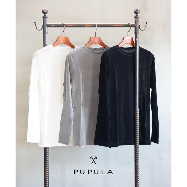 【実寸】38(M)(着丈65cm、胸囲80cm、肩幅32cm、アームホール47cm、袖丈59cm、袖口17cm)【素材】ナイロン100%、プリント部分：レーヨン100%【重さ】80g【裏地】なし【生地の伸縮性】あり【生地の透け感】あり【生産...