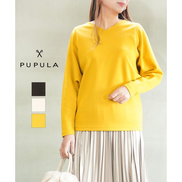 【実寸】38(M)(着丈67cm、胸囲109cm、肩幅34cm、アームホール76cm、袖丈59cm、袖口17cm)【素材】アクリル44%、レーヨン30%、ナイロン24%、ポリウレタン2%【重さ】330g【裏地】なし【生地の伸縮性】あり【生地...