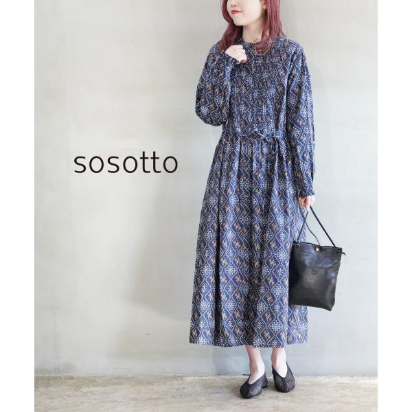 【実寸】1(M)(着丈125cm、胸囲120cm、肩幅39cm、アームホール57cm、袖丈58cm、袖口20cm)【素材】綿100%【重さ】300g【裏地】なし【生地の伸縮性】なし【生地の透け感】なし【生産国】China【着用モデル】身長：...