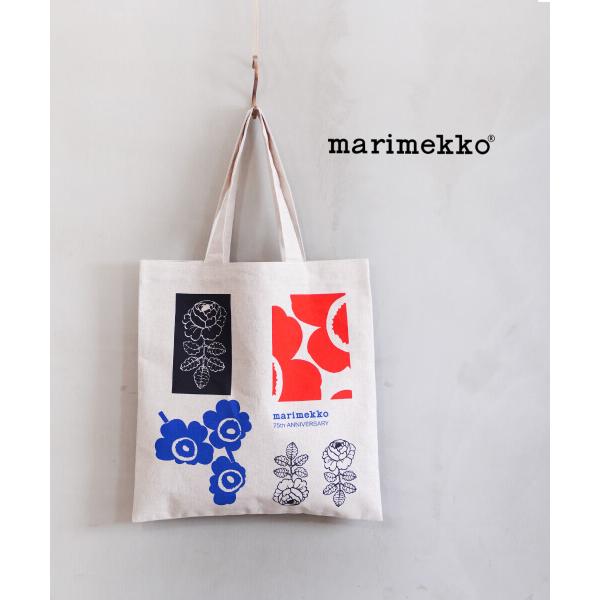 【実寸】F(フリー)(縦42cm×横40cm×マチ0.5cm、ハンドル53cm)【素材】コットン79%、麻21%【重さ】150g【裏地】なし【生産国】Estonia【着用モデル】身長：165cm洋服のサイズ：M(9〜11号)ボトムサイズ：M...