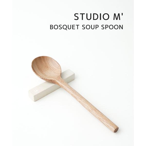 【実寸】F(フリー)(長さ16.4cm、幅3.8cm)【素材】栗/ウレタン加工【重さ】約10g【生産国】China【注意点】※天然木を使用している製品のため、色目や木目に個体差が見られます。また、湿気や乾燥で変形する可能性がございます。※ひ...