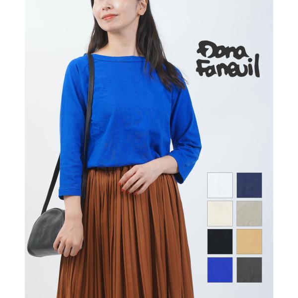 【実寸】2(S/M)(着丈60cm、胸囲88cm、ゆき丈58cm、袖口22.5cm)3(M/L)(着丈62cm、胸囲93cm、ゆき丈60cm、袖口25cm)※個体差がある場合がございます。ご了承ください。【素材】綿100%【重さ】200〜2...