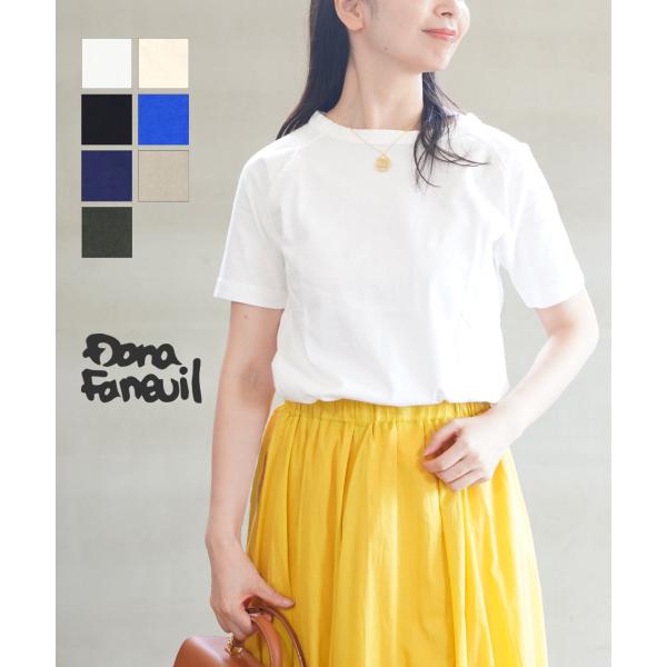 【実寸】2(S/M)(着丈60cm、胸囲88cm、ゆき丈39cm、袖口28cm) 3(M/L)(着丈61cm、胸囲90cm、ゆき丈41cm、袖口28cm)※商品のサイズ感にはやや個体差が見られます【素材】綿100%【重さ】170〜190g【...