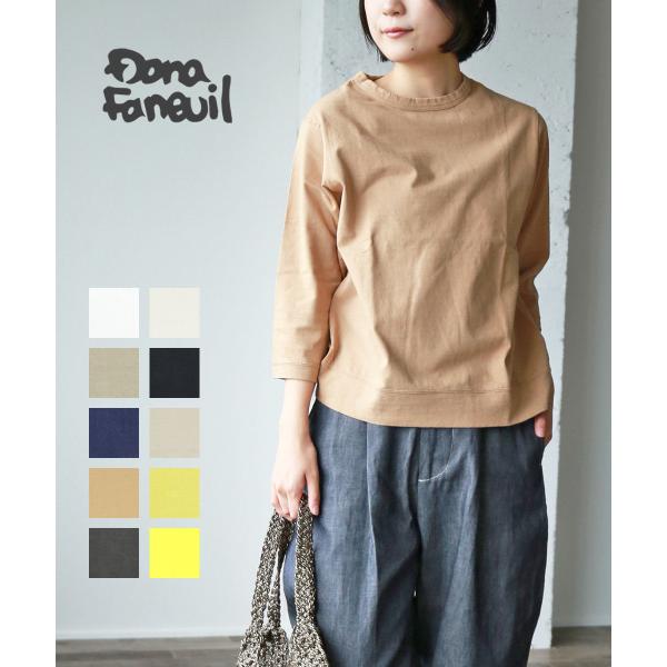 【実寸】2(S/M)(着丈60.5cm、胸囲110cm、肩幅43cm、アームホール50cm、袖丈40cm、袖口24cm)3(M/L)(着丈62cm、胸囲116cm、肩幅45.5cm、アームホール52cm、袖丈40.5cm、袖口27cm)※特...