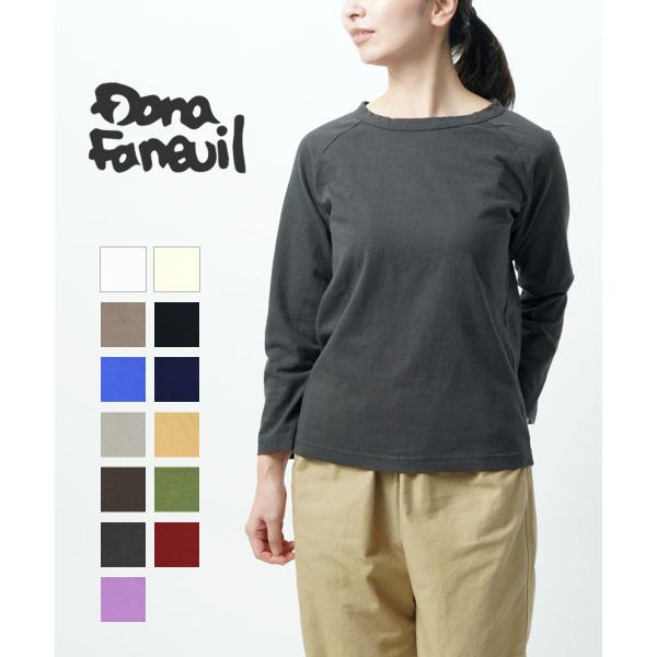 【実寸】2(S/M)(着丈59cm、胸囲88cm、ゆき丈66cm、袖口22cm)3(M/L)(着丈61cm、胸囲90cm、ゆき丈68cm、袖口25cm)【素材】綿100%【重さ】220〜250g【裏地】なし【生地の伸縮性】ややあり【生地の透...