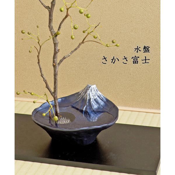【実寸】F(フリー)(高さ約8cm×幅最大約15cm×奥行最大約12.5cm)【素材】アルミ、アクリル焼付塗装仕上げ【重さ】本体:480g、剣山:50g【生産国】Japan【注意点】本品について水盤はアルミ鋳物製です。表面に極小さな窪みや突...