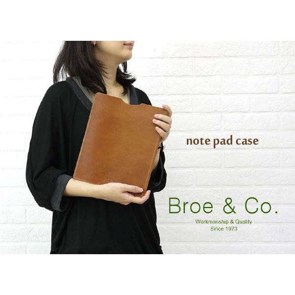 デンマークのレザー職人によって丁寧に作られたBroe&amp;Co"のノートパッドケース。使うほどに味わい深くなっていく上質のレザーは肉厚のしっかりとした丈夫な作りです。シワにしたくたいメモを挟んだり、書きかけの手紙を挟んだり…しっかり丈夫...