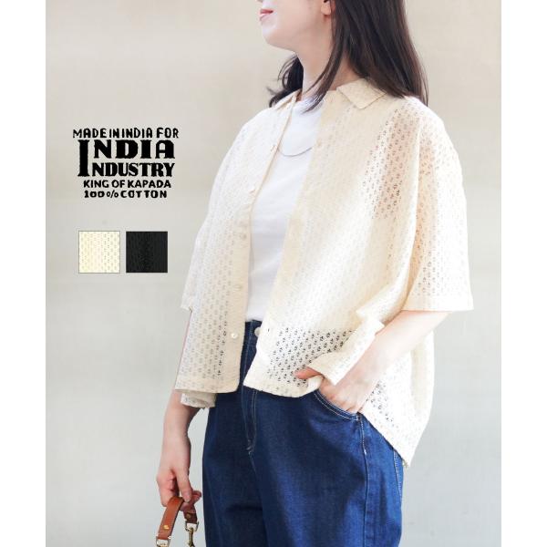 【実寸】1(M)(前着丈56.5cm、後着丈59cm、胸囲132cm、肩幅51cm、アームホール52cm、袖丈22cm、袖口42cm)【素材】コットン80%、ナイロン20%【重さ】160g【裏地】なし【生地の伸縮性】なし【生地の透け感】編み...